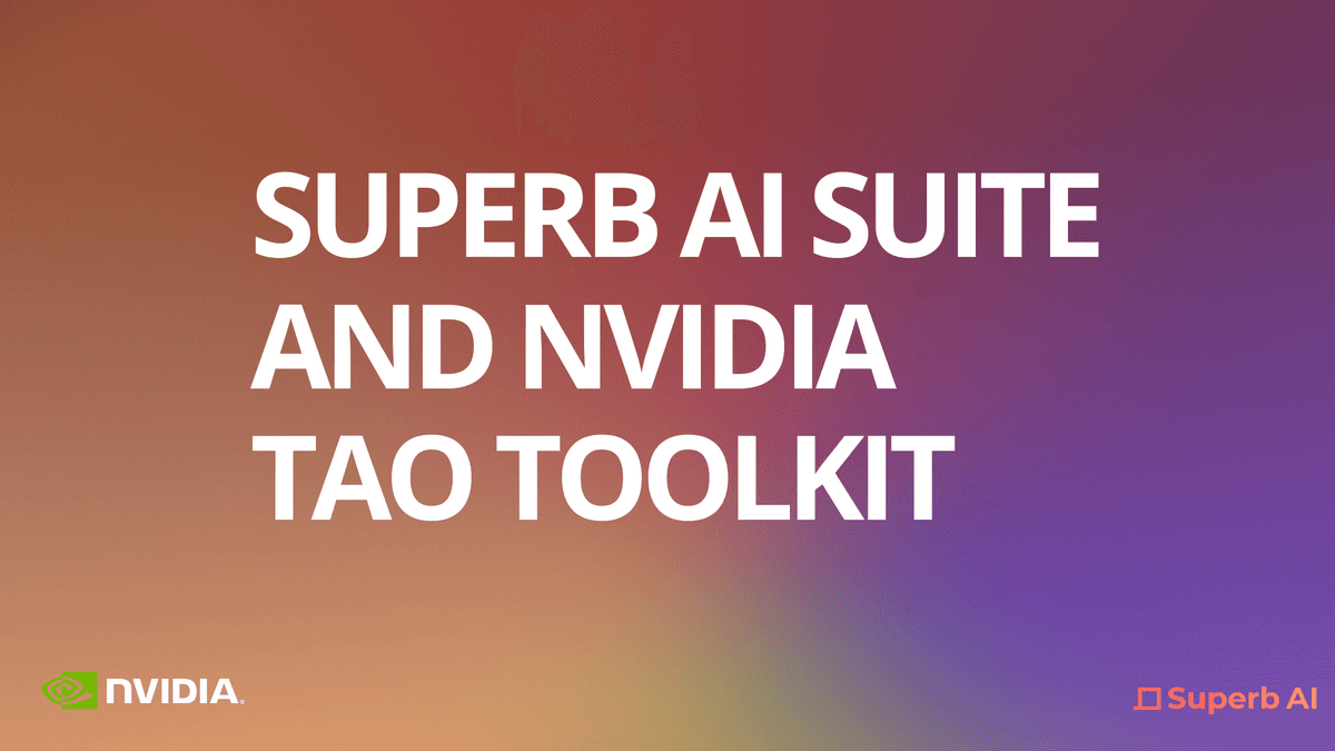 Superb AI Suite with NVIDIA TAO Toolkit
